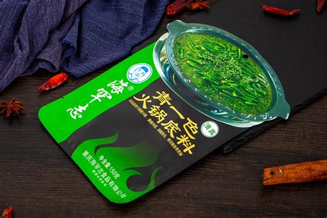 火锅厂家小方块火锅底料牛油火锅重庆海罕志食品有限公司