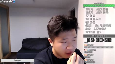 앞3시간영상 잘랐어요 한방 백두산 정말 감사합니다 퍼병대부천서울대전신입보라댄동베쏘연합맞즐 아프리카tv Vod