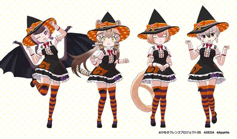 けものフレンズ3｜おしらせ｜「ハロウィンコスチューム」復刻登場！おしゃれメダル交換所ラインナップ更新！｜アピリッツ