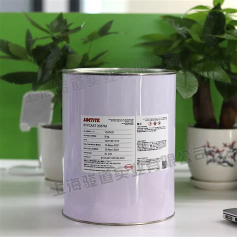 汉高LOCTITE STYCAST 2057M 灌封胶密封胶 灌封胶 汉高电子材料市场 产品中心 上海骏道实业有限公司