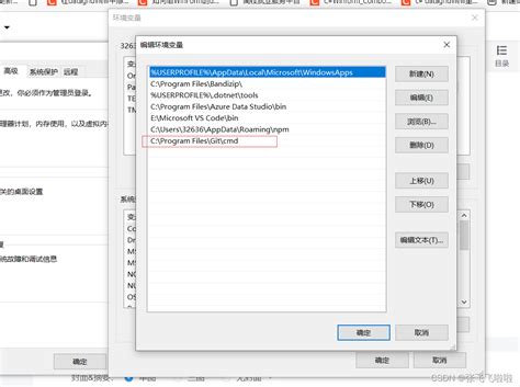 Git在cmd或者powershell中运行git命令在哪里运行 Csdn博客