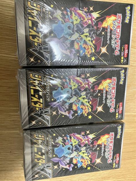 【新品未使用】シャイニースターv未開封シュリンク付き 3box メルカリ