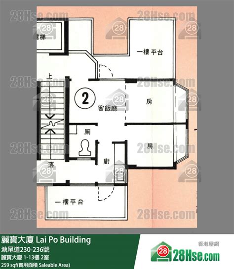 麗寶大廈 2978615 售盤樓盤詳細資料 28hse 香港屋網