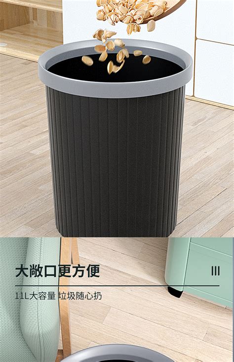 Sodolike压圈大垃圾桶11l纯色黑色厨房收纳桶家用垃圾桶一件起批 阿里巴巴