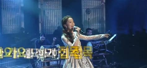 불후의 명곡 송소희 자진 뱃노래 헐 네이버 블로그