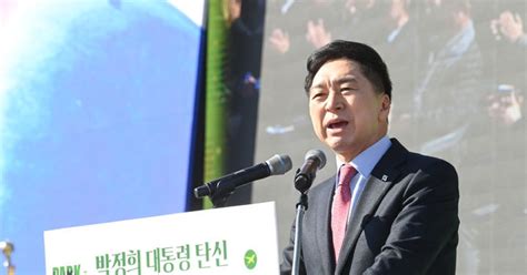 구미 박정희 생가 찾은 김기현 대표 뉴시스pic