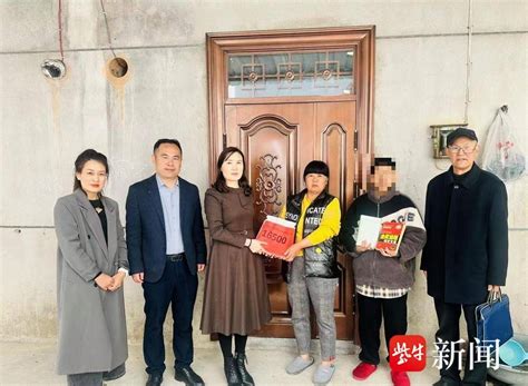 东海县牛山街道中心小学：心系困境学生 全校师生捐款潘婷乔磊奶奶