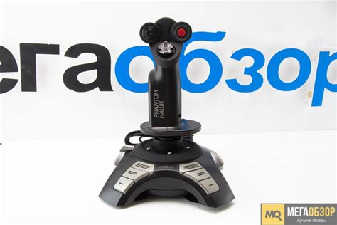Speedlink phantom hawk flightstick как настроить