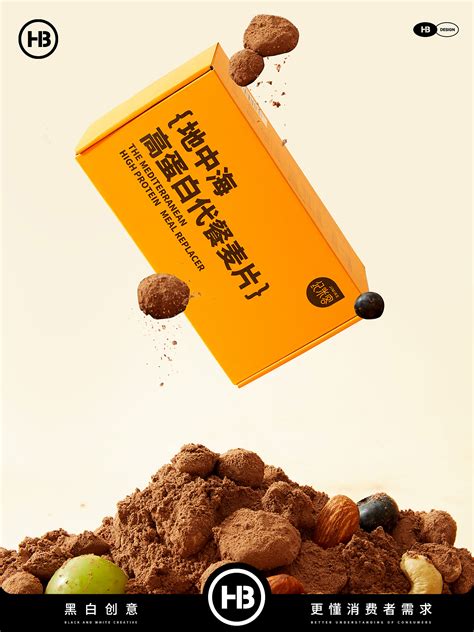 美食摄影 食品拍摄 X 电商麦片食品美食详情摄影修片黑白创意 站酷zcool