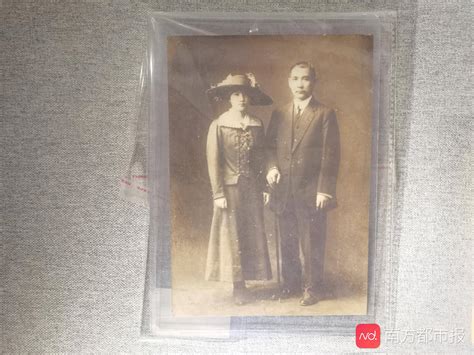 民国时期的结婚证长这样！那时的婚礼讲究“三书六礼”婚姻