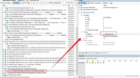 Ble 蓝牙抓包分析ble 为什么会抓到空包 Csdn博客