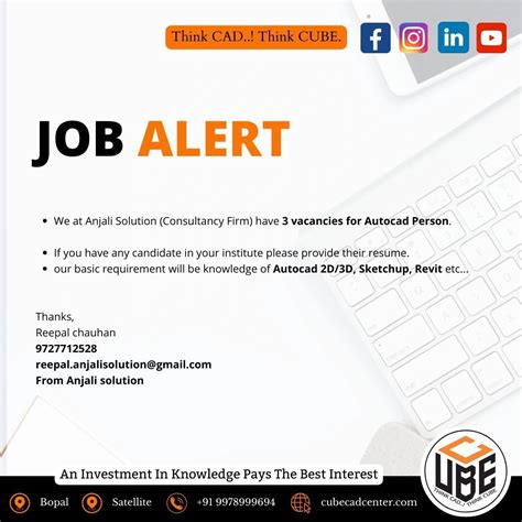 Cube Cad Center ™ Ahmedabad On Linkedin Job Design Cubecadcenter Jobalert Jobopportunity