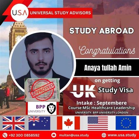 Mehak Ejaz On Linkedin Congratulations Anayat Ullah On Getting Uk