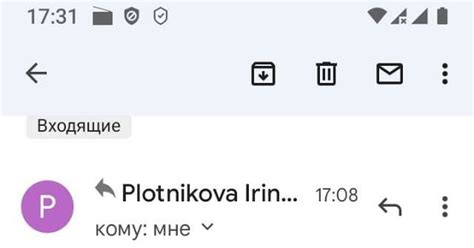Как устроиться работать в Озон... | Пикабу
