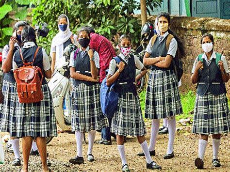 शाळा महाविद्यालये उघडण्यास राज्यांना परवानगी दिलेली नाही शैक्षणिक