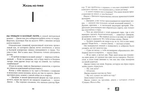 brodbids - Blog