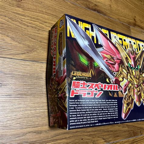 Yahooオークション Hgガンダムプルトーネ Bb戦士騎士スペリオルドラ