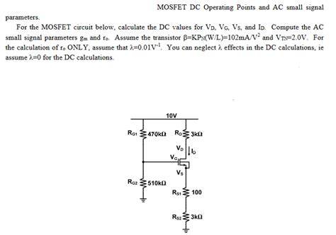 solved mosfet dc operating points and ac small signal