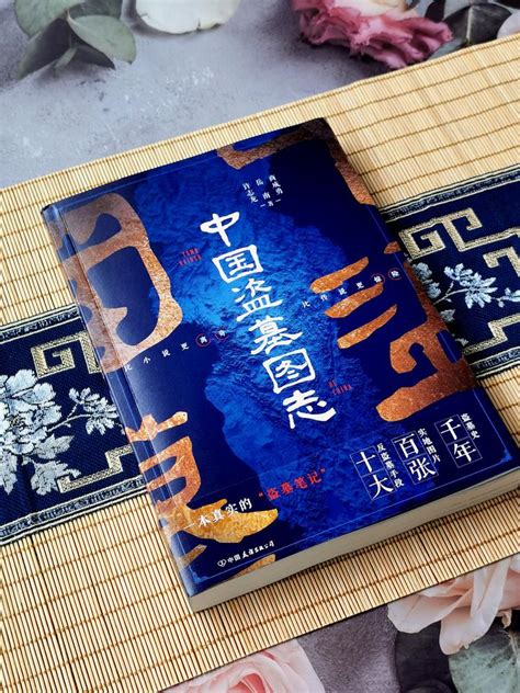 真实版“盗墓笔记”：离奇惊险的地下世界之战 知乎