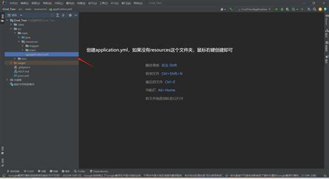 手把手带你写 Springbootmybatismysqlvue实现crud分页 Csdn博客