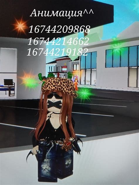 Pose Brookhaven Animação In 2024 Roblox Roblox T Shirt Picture