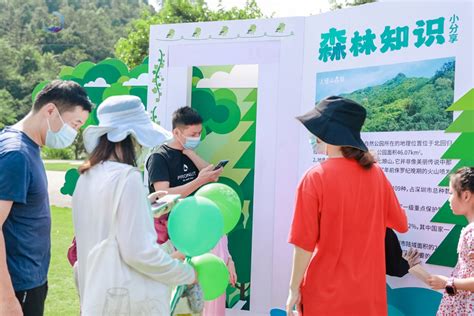 迎战秋冬森林防火期大鹏新区开展2022年森林防火宣传月活动 舞美动力官网