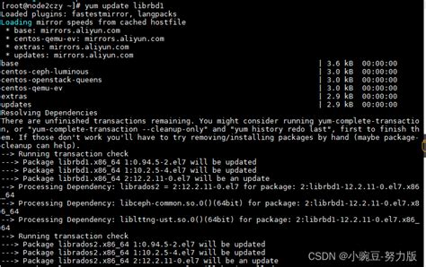 Failed To Start Virtualization Daemon Csdn博客