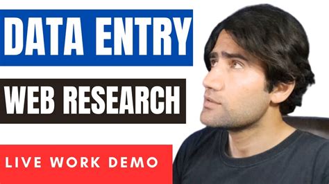 Data Entry Tutorial For Beginner Live Demo Work With Practice File