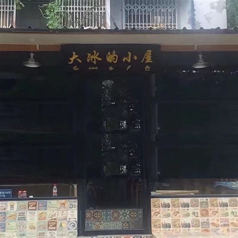 2023奎星楼街游玩攻略总体来说 相对于宽窄巷子 我【去哪儿攻略】