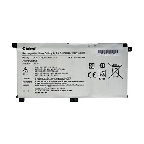 Bateria Para Notebook Samsung KaBuM