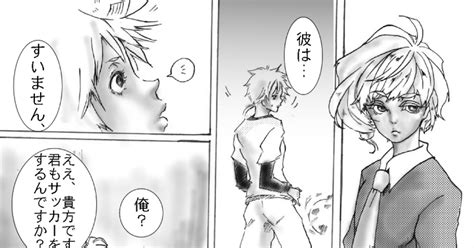 オリズマ 【オリズマ】お楽しみは最後派【交流】 なんだかとってもめのんのマンガ Pixiv