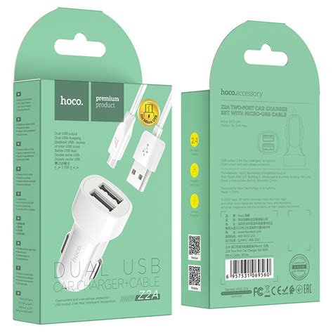 6957531045335 Ca14 Hoco Bicycle Mounting Holder