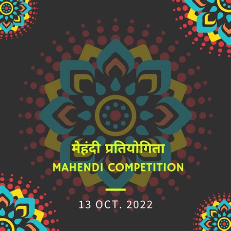 Kota Dussehra Competitions And Contests 2022 Kota Dussehra Mela 2024