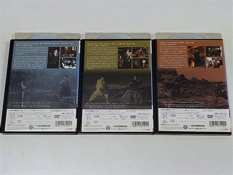Yahooオークション Dvd「大菩薩峠竜神の巻完結編」レンタル落ち