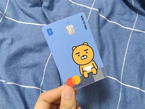 카카오 체크카드 디자인 골라주라 인스티즈instiz 일상 카테고리