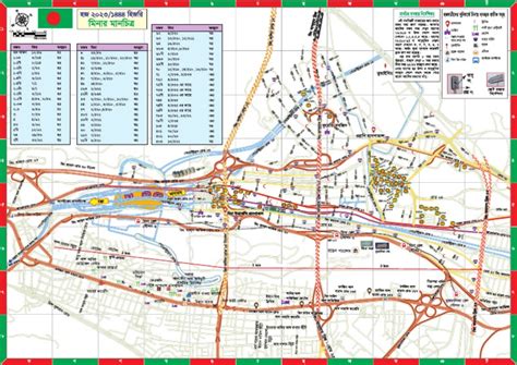 Mina Map 2023 Pdf