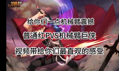 中国台湾女星——纪倩倩 起名好难怎么办 默认收藏夹 哔哩哔哩视频