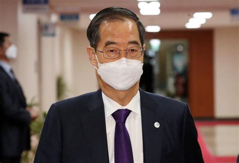 르데스크 한덕수 총리 Apec 정상회의서 부산 엑스포 유치전 돌입