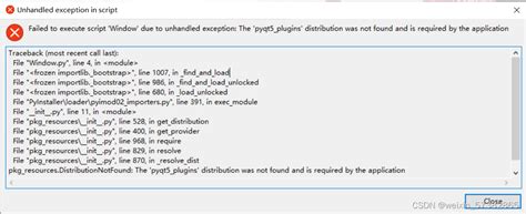 这是什么问题？在使用pyinstaller打包pyqt5，生成的exe文件打开后就这样pyqt5做出来打包的exe文件没法运行 Csdn博客