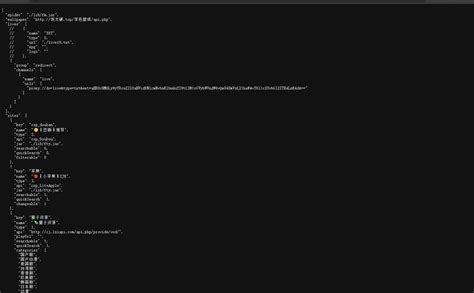 这是什么信息有啥用 开发调优 Linux Do