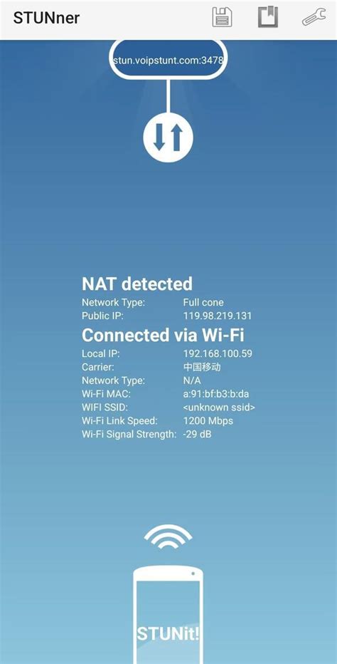 Nat Nat