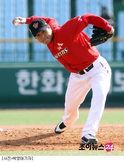 김성근 감독 정대현은 5년 동안 의리 지켜준 선수 Mlbpark