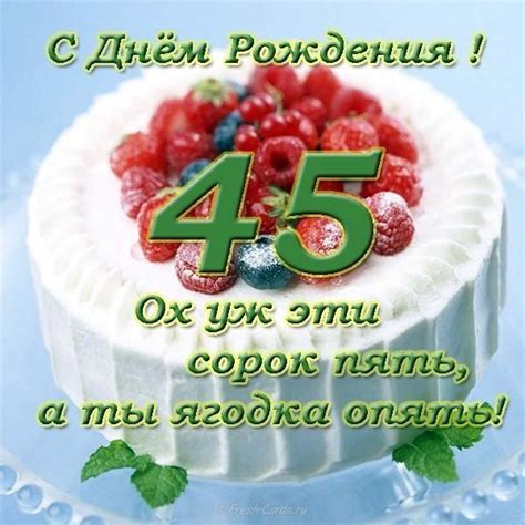 45 баба ягодка опять фото женщин в ничем