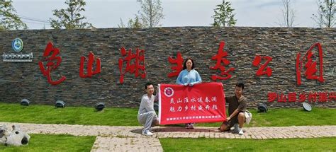 灵山淮水送春澜，魅力乡村盛开颜中国网