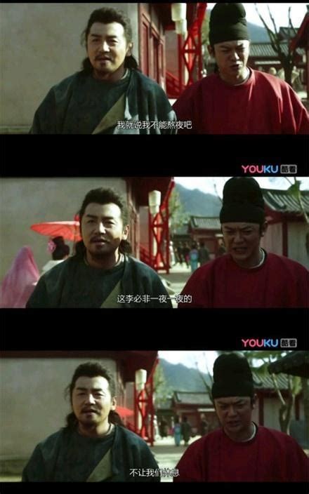 《長安十二時辰》易烊千璽證明演技，而他搭檔雷佳音不再是小透明 每日頭條