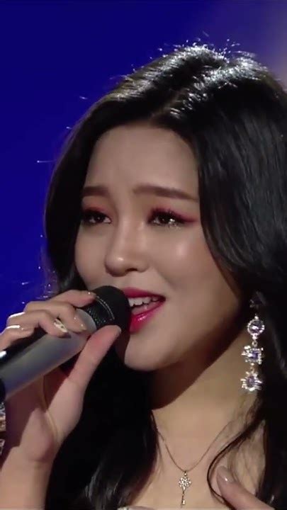 신미래 그때 그 사람 Youtube