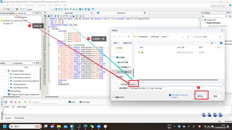 Quartus Prim实现模块化电路设计，生成子电路元件并在block Diagram File中调用的解决方案（关于fpga的复杂工程设计