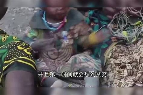 非洲有一原始部落男性力大如牛女性繁衍方式令人难以接受
