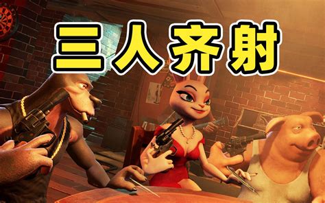 非 酋 检 测 器 ！ 名游社 名游社 哔哩哔哩视频