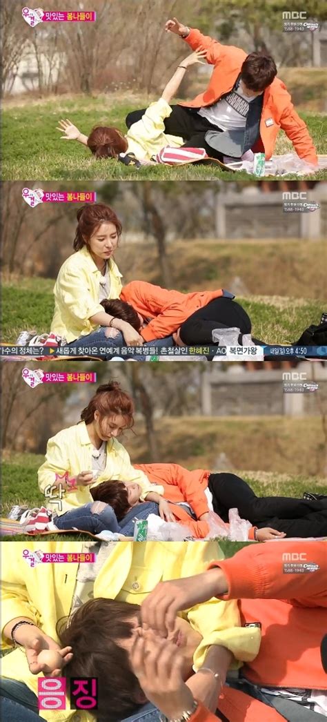 ‘우결 김소은 송재림 머리에 삶은계란 깨기 ‘전쟁같은 사랑 손에 잡히는 뉴스 눈에 보이는 뉴스 뉴스엔